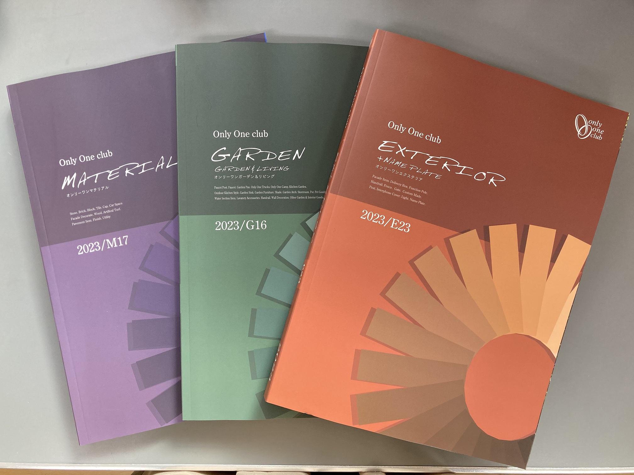 Only One club おしゃれなカタログが入荷しました♪ オンリーワン – EXひたちなか公式ブログ
